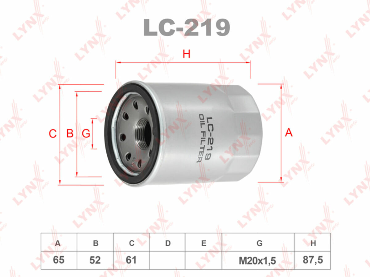 Lc-219 Фильтр Масляный Lynxauto (LYNX LC-219)