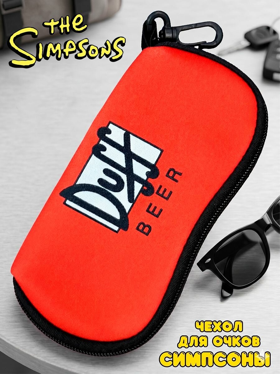 Футляр / чехол для очков мягкий Duff из мультфильма Симпсоны