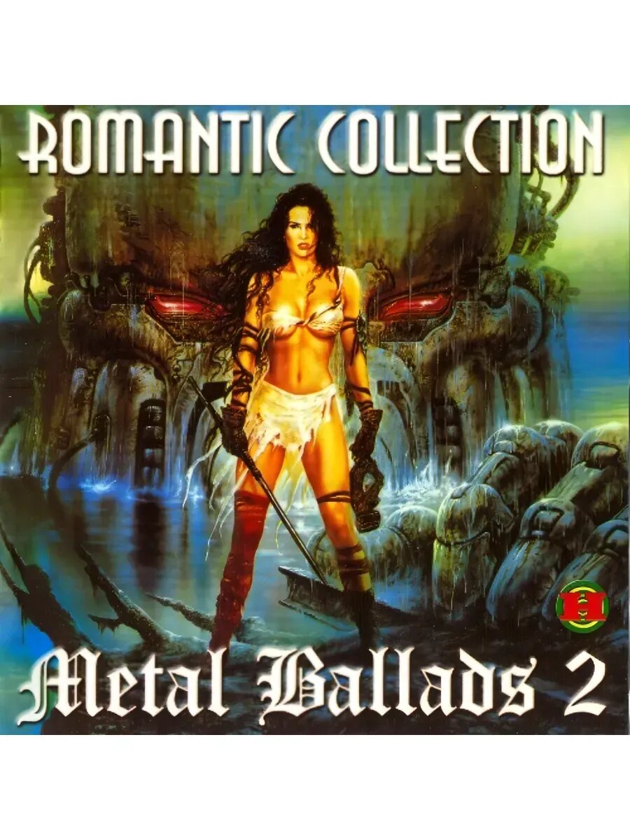 Metal Ballads 2 - Romantic Collection (MP3-USB)