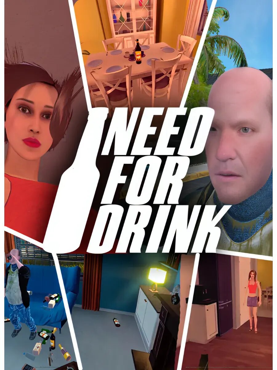 Need For Drink, игра для ПК (на флешке USB)