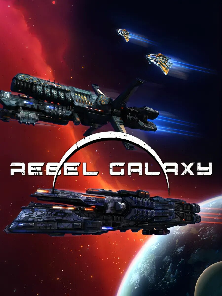 Rebel Galaxy, игра для ПК (на флешке USB)