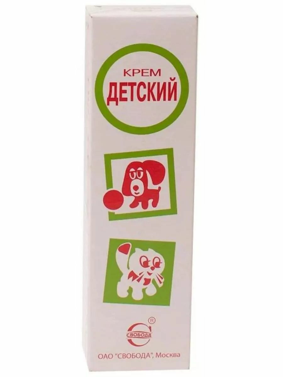 Свобода - Крем детский, 68 гр