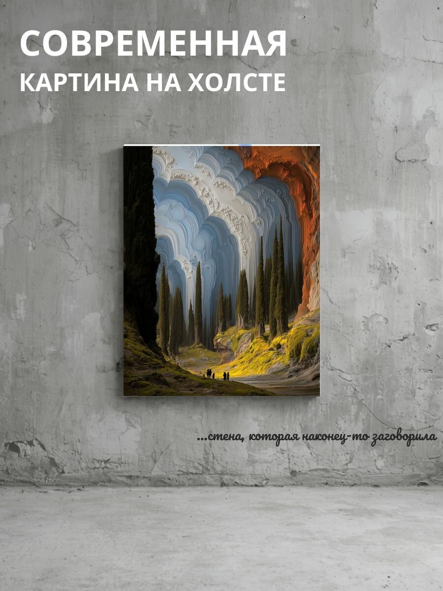 Картина на холсте Лесной пейзаж 50x70 см