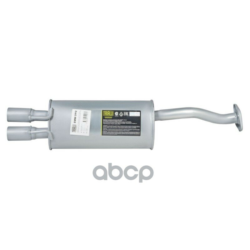 Глушитель для автомобилей Honda Civic VIII (06-) 1.8i (FD1, FD7) основной (алюминизированная сталь) Trialli арт. EMM0912