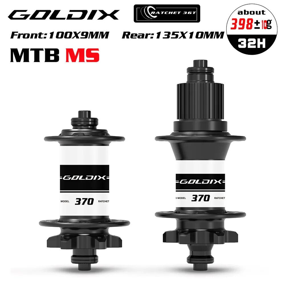 GOLDIX M370 32H Велосипедная втулка BOOST MTB MS 100X9 135X10