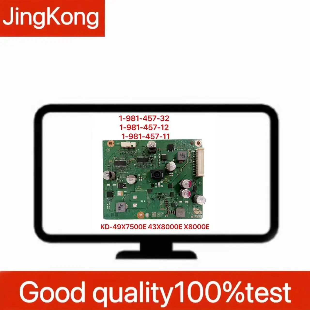 Пластина постоянного тока высокого напряжения для KD-49X7500E 43X8000E X8000E X8000E