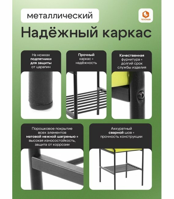 Пуф/стол Ergo/Эрго, рогожка с водоотталкивающей пропиткой, Лайм