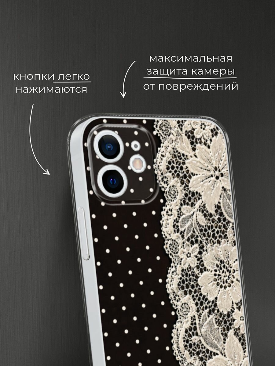 Силиконовый чехол на Apple iPhone 12 mini / Айфон 12 Мини с принтом Кружево и горошек — фото 1