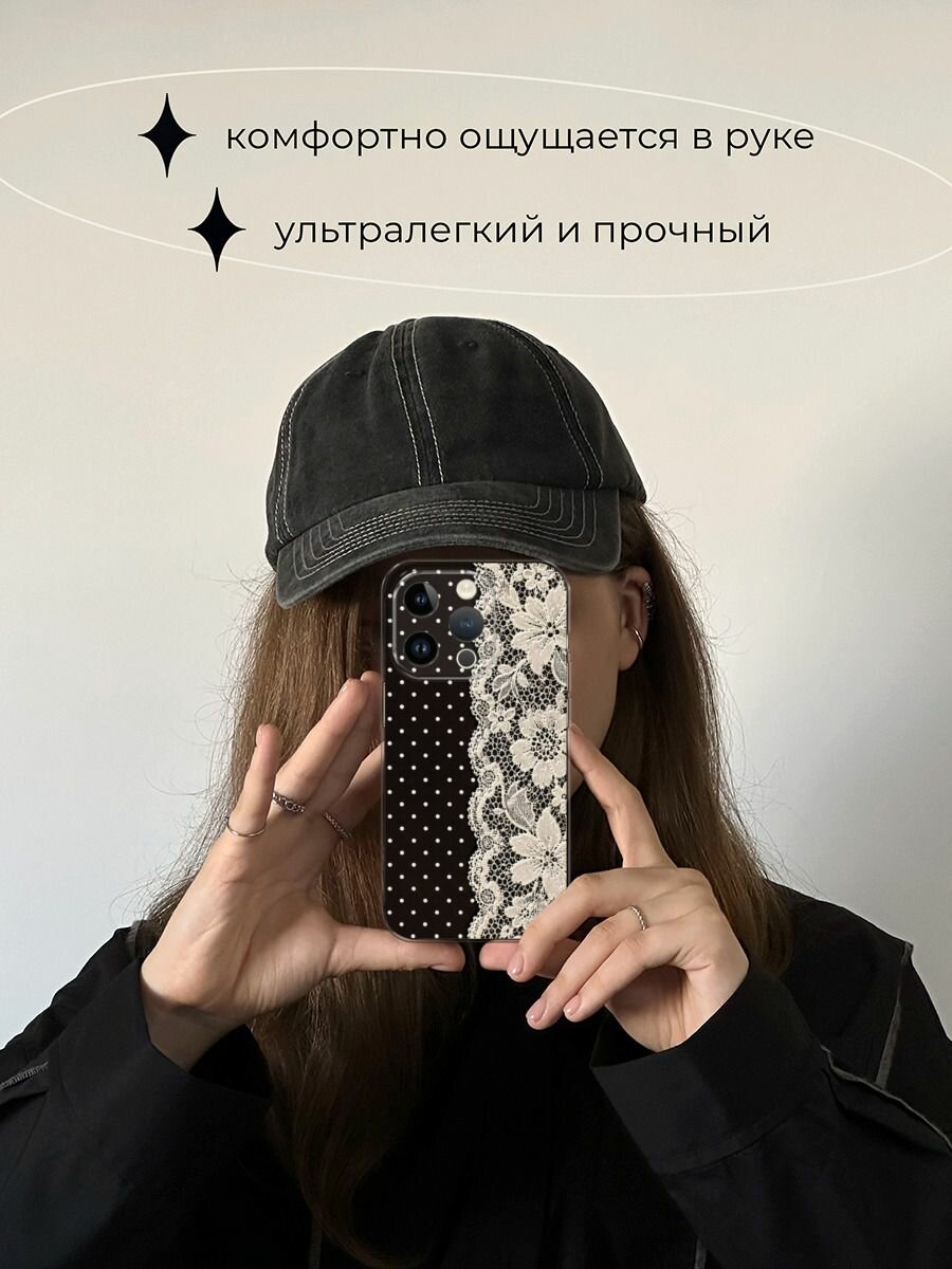 Силиконовый чехол на Apple iPhone 14 Pro / Айфон 14 Про с принтом Кружево и горошек — фото 1