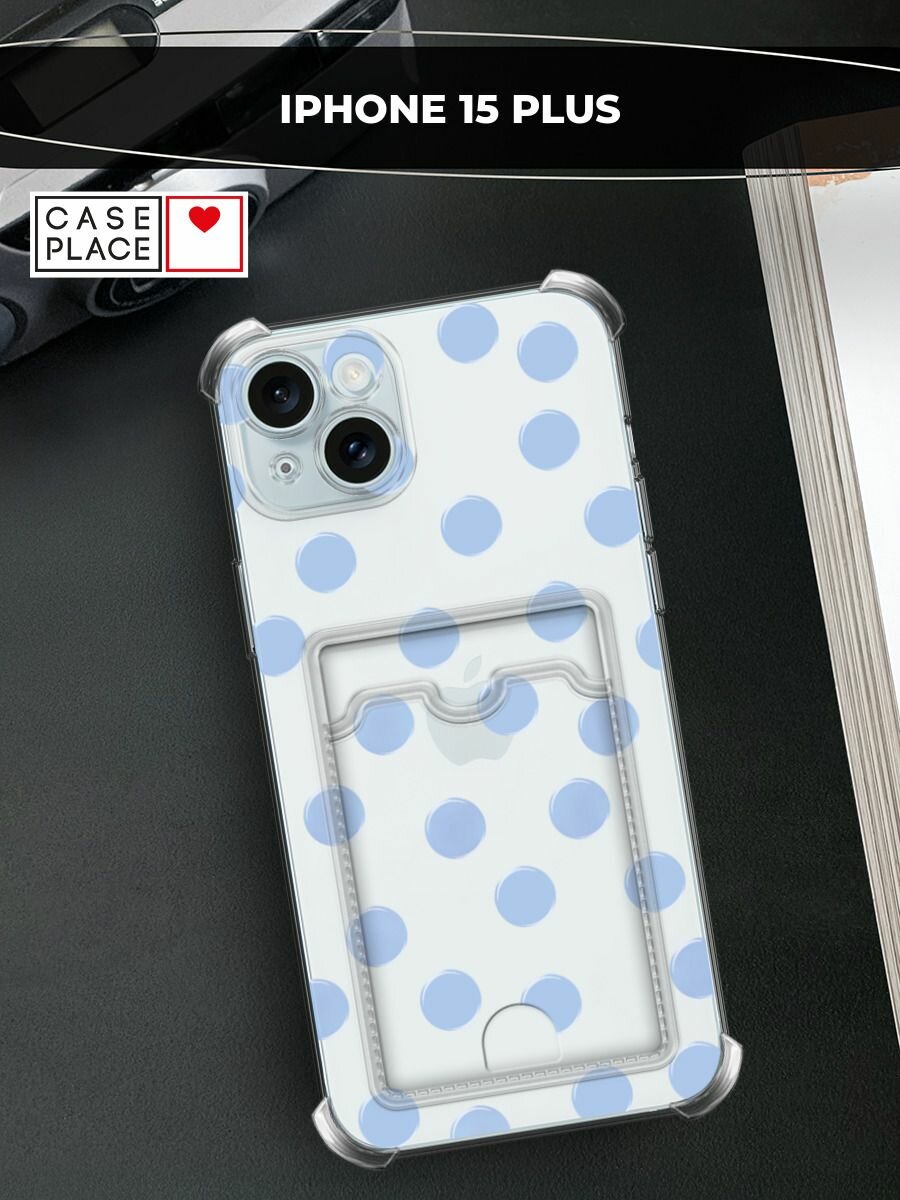 Чехол на Apple iPhone 15 Plus (Айфон 15 Плюс) с картой и принтом Фон в горошек