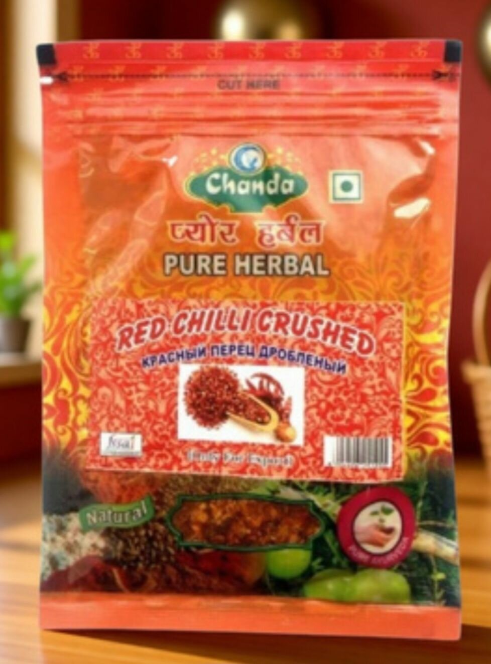 Red Chilli crushed Chanda 50гр. Индия Перец дробленый