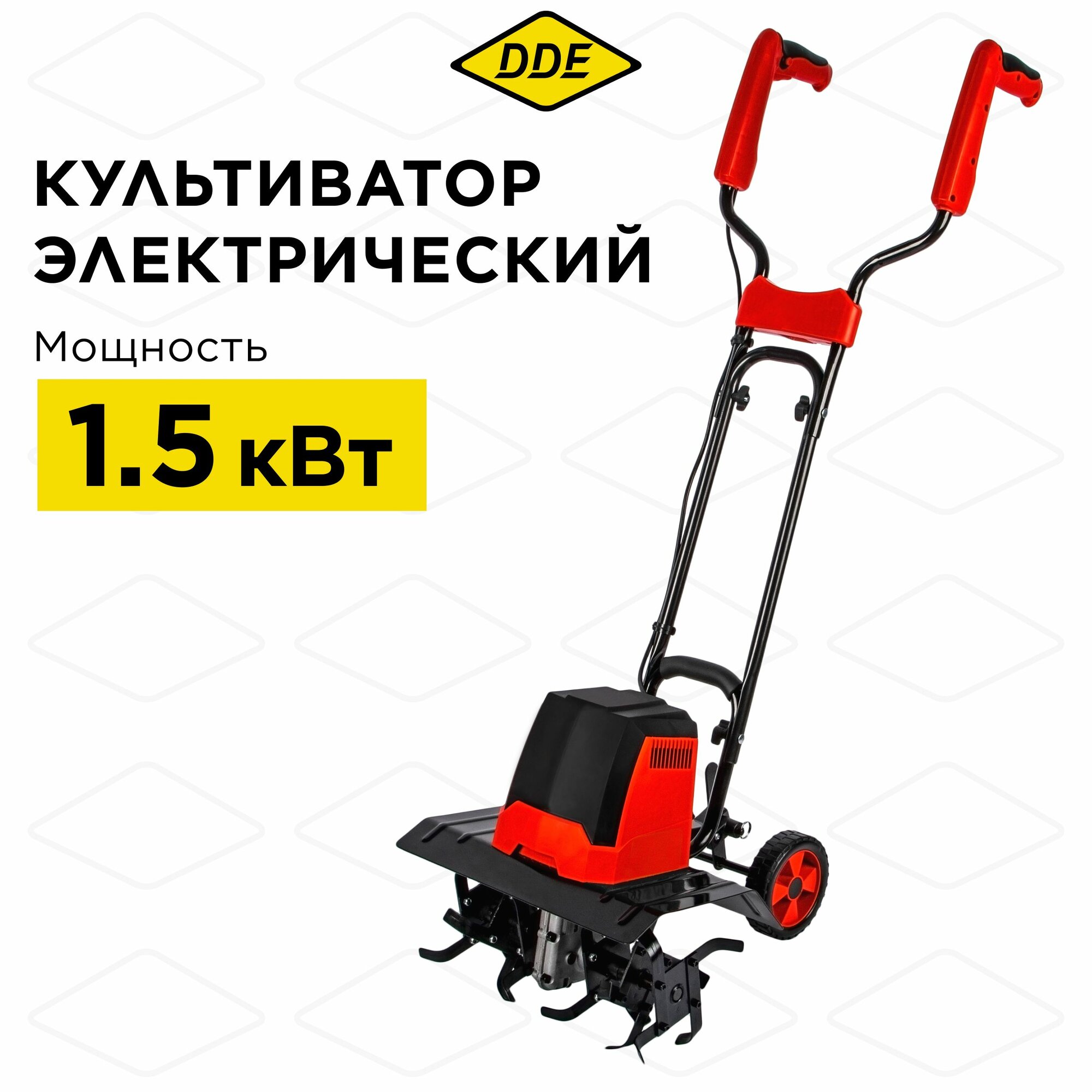 Культиватор электрический DDE EC1500 (эл. дв. 1500 Вт, шир. 40 см, глуб. 23 см, колеса)