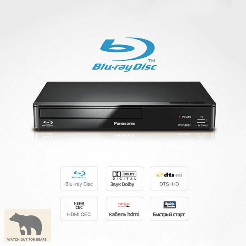 Blu-ray-плеерdz