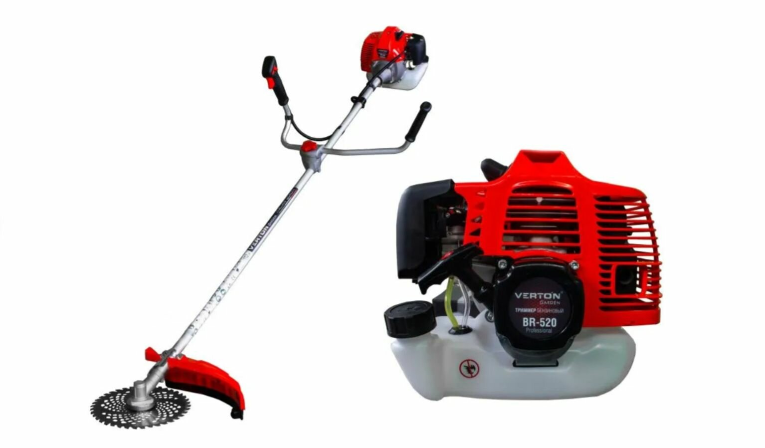 Триммер Verton Garden BR-520 Professional