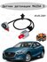 Датчик детонации MAZDA 3