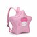 Рюкзак детский "My Melody" из экокожи, звездной формы, размер 24*10*27см, розовы...