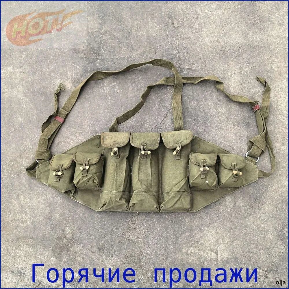 Предмет военной истории: военная разгрузка типа 56 (Чи-ком) из брезента, Китай, 1979 г. — фото 1