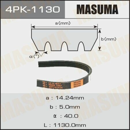 4PK-1130 Ремень поликлиновой MASUMA