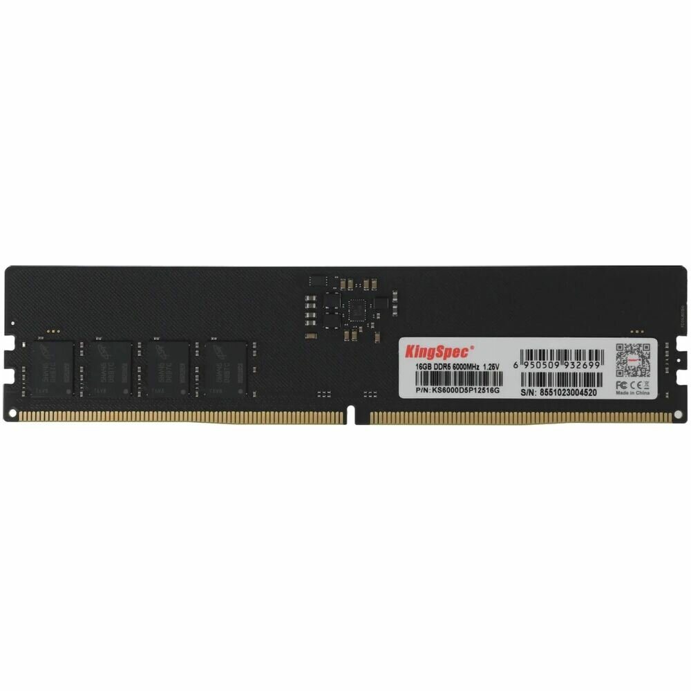 Модуль памяти DIMM 16Gb DDR5 PC48000 6000MHz KingSpec (KS6000D5P12516G)