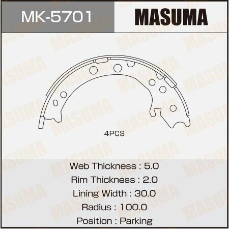 MK-5701 Тормозные колодки барабанные HONDA 04-
