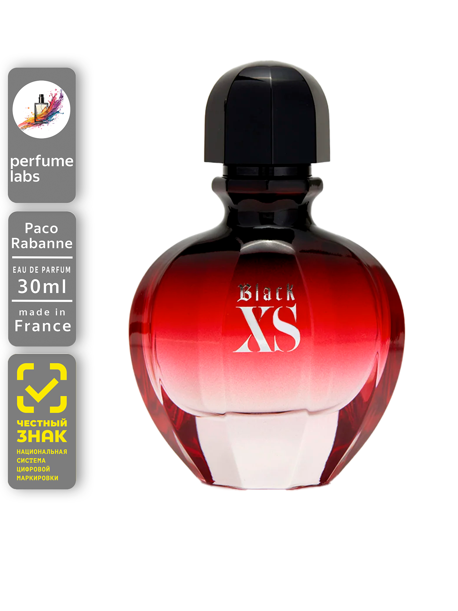 Paco Rabanne парфюмерная вода XS Black pour Femme edp 30ml