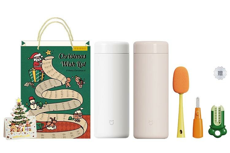 Термокружка унисекс Xiaomi Insulated Cups 13370420, 350ml