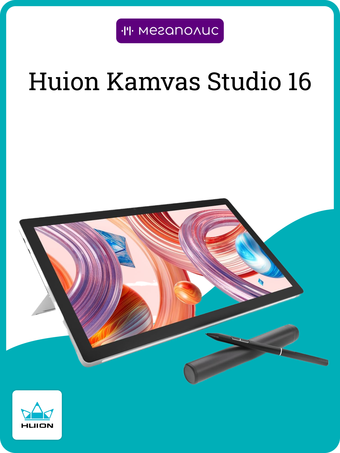 Huion Kamvas Studio 16 графический планшет 15,8 дюймов 16/512 ГБ