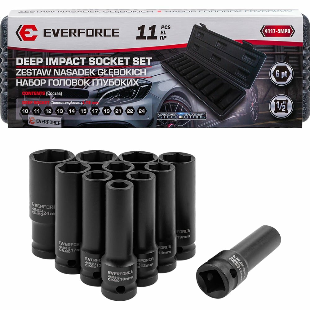 Набор головок ударных глубоких EVERFORCE 11 предметов 1/2 6pt EF-4117-5MPB(65468)
