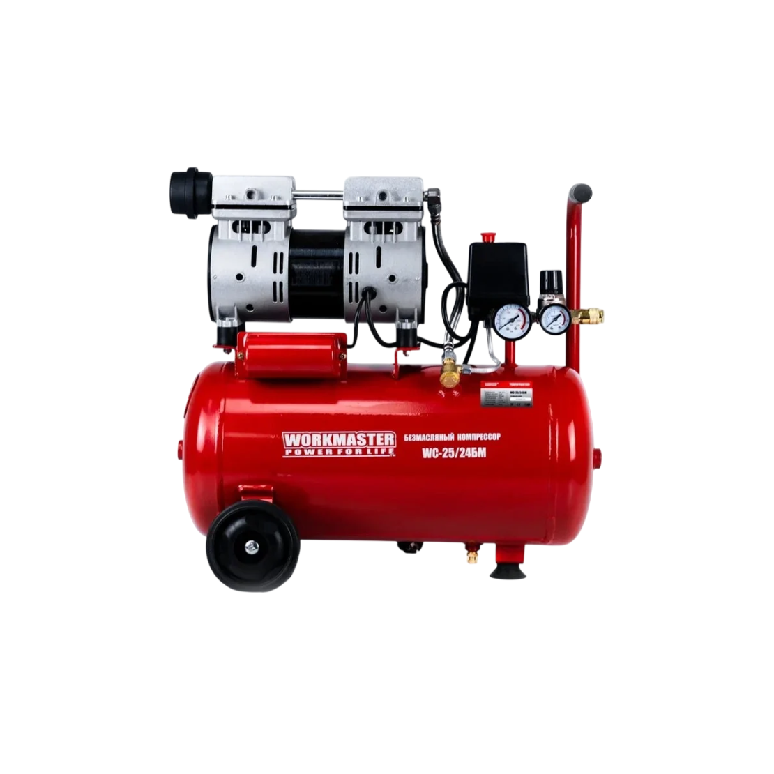 Компрессор безмасляный Workmaster WC-25/24БМ, 24 л, 1 л. с, 180 л/мин, 8 бар, 1400 об/мин, поршневой, красный