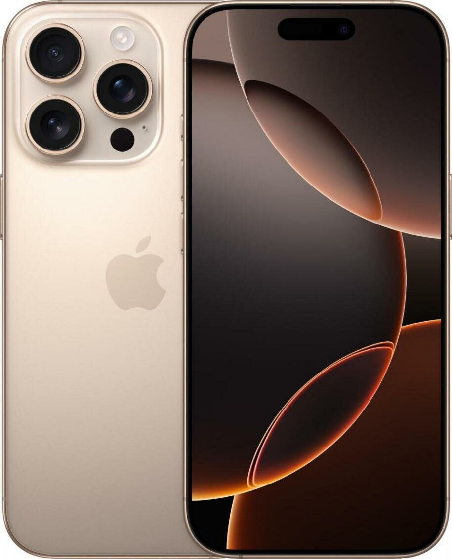 Смартфон Apple iPhone 16 Pro Max, 256Gb, Desert Titanium (nano SIM+eSIM)