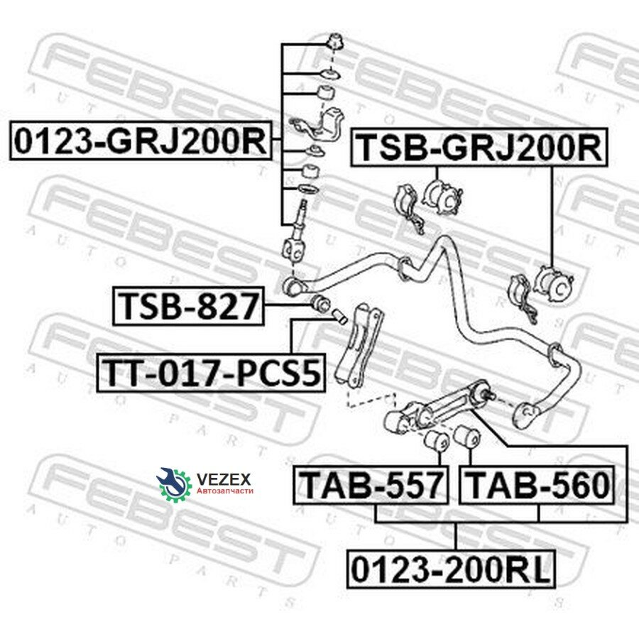 FEBEST TT-017-PCS5 втулка стабилизатора (5 шт. в упаковке) TT-017-PCS5