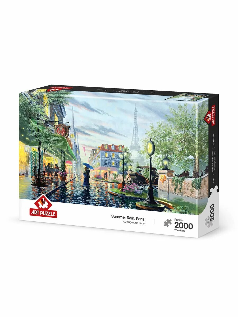 ART PUZZLE Летний дождь, Париж 2000 дет.