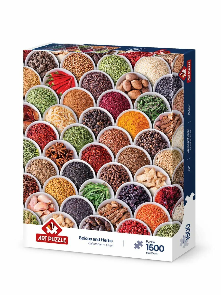 ART PUZZlE Набор специй 1500 дет.