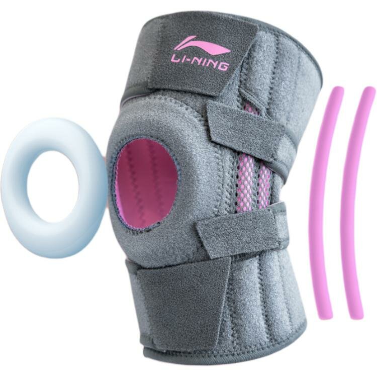 Коленные накладки женские Li Ning, 1137465494