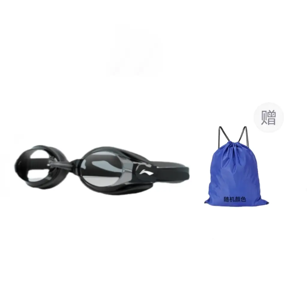 Очки для плавания унисекс Li Ning 1137506040, Swim Goggles