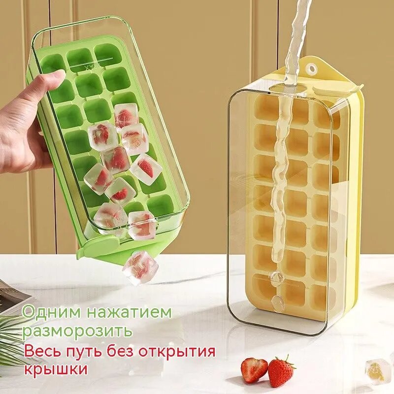 Форма для льда, 1 шт — фото 1