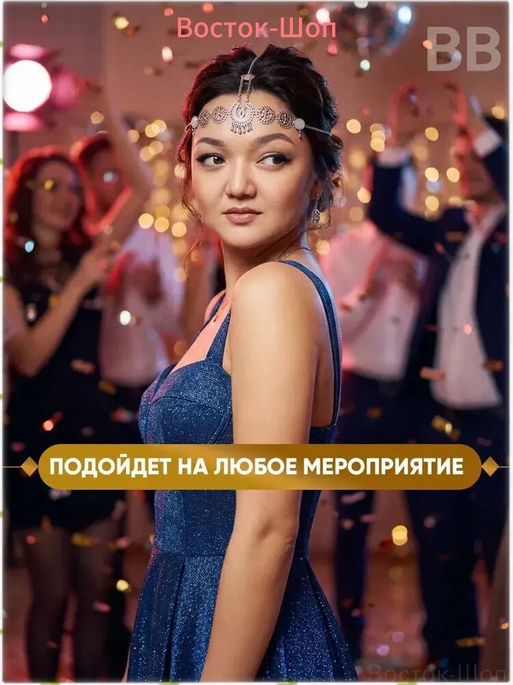 Диадема 1 шт. — фото 1