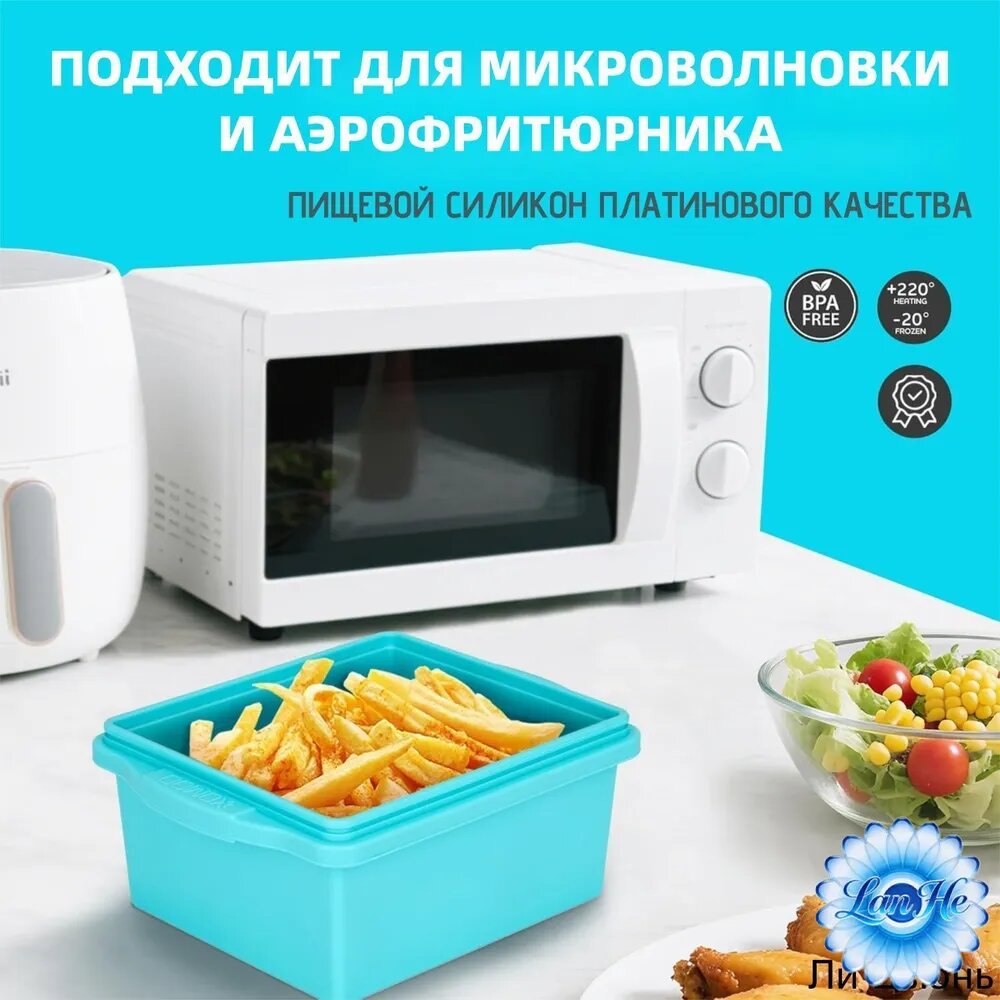 Форма для льда, 4 шт — фото 1