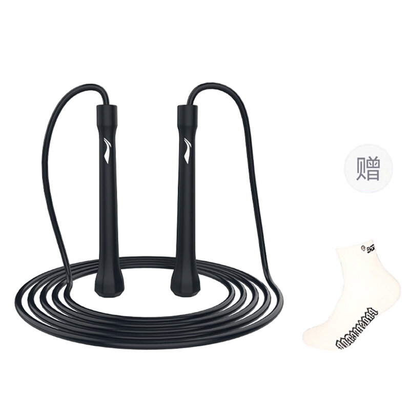 Скакалка унисекс Li Ning Casual Entertainment Non Countable Jump Ropes, 2.8m