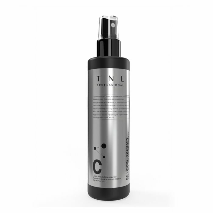 Система реконструкции волос RE: BORN THERAPY Absolute Molecular Booster, спрей-усилитель, шаг C, TNL Professional, 250 мл