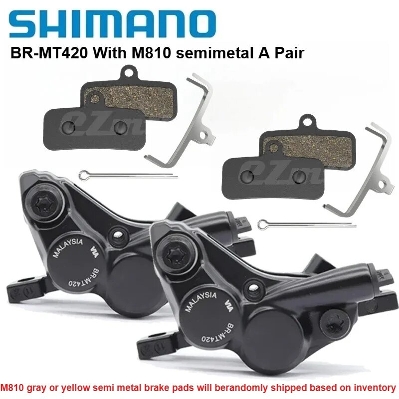 Тормоза SHIMANO BR-MT420 M810 semi 2шт