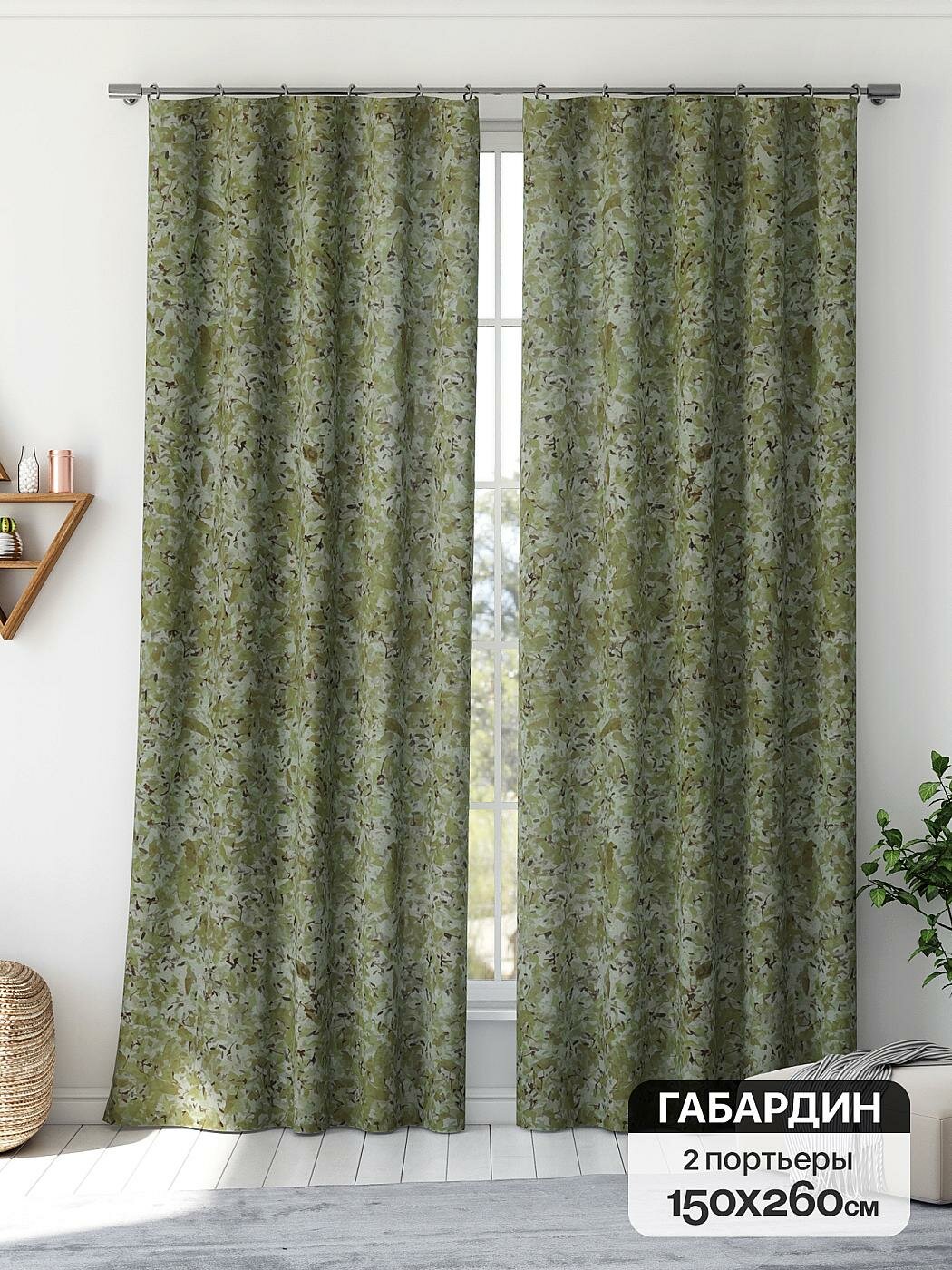 Штора для спальни и гостиной готовая 150x260 см с рисунком (766147260-260)