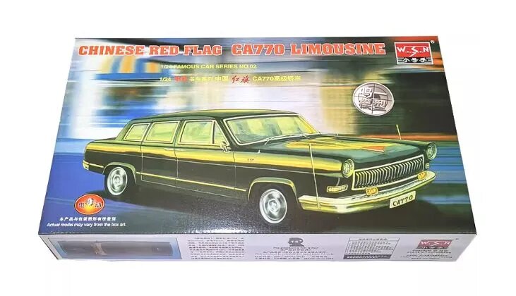 Trumpeter 03802 1/24 Китайский красный флаг CA770 лимузин сборная модель