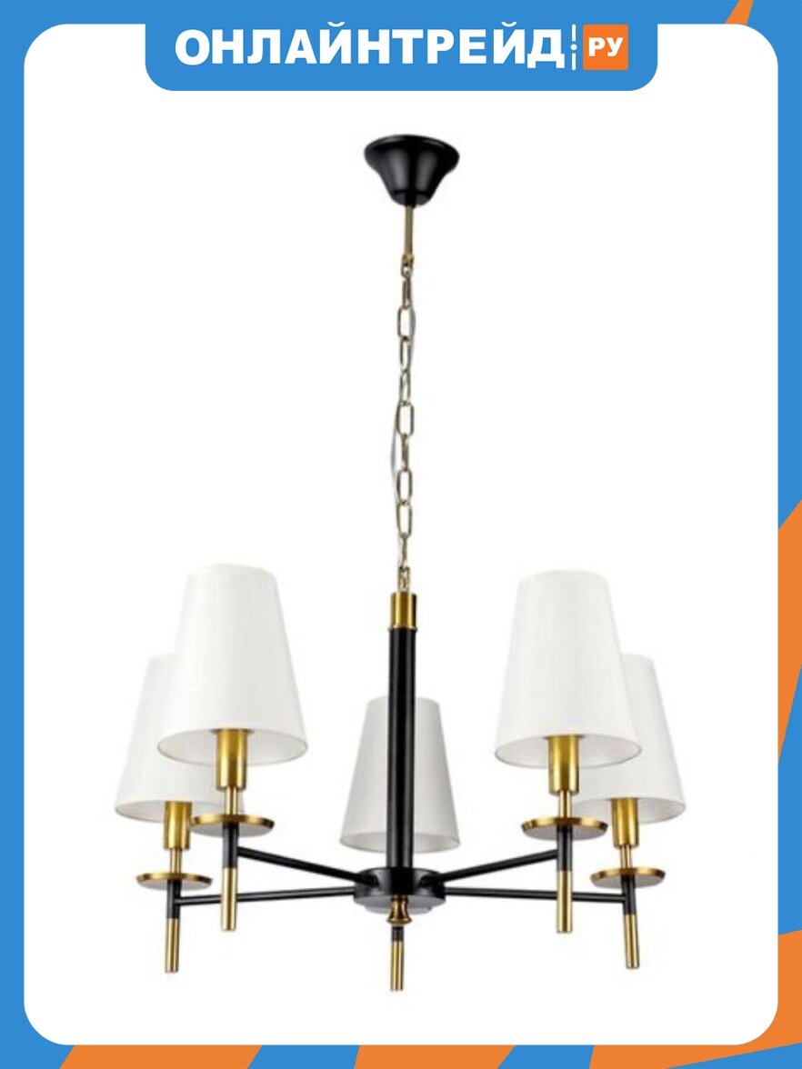 Подвесная люстра Arte Lamp Riccardo A4075LM-5BK