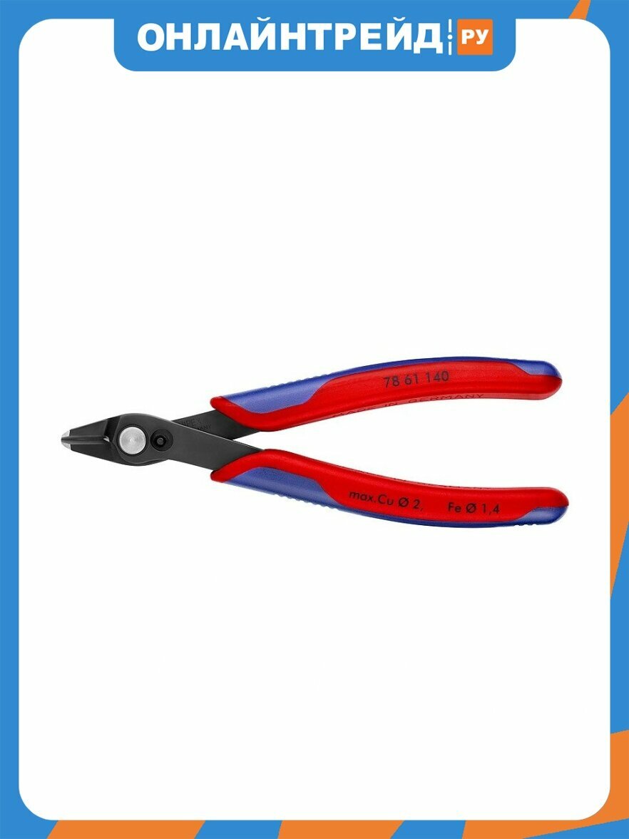 Бокорезы Knipex KN-7861140 Electronic Super Knips® XL вороненые 140 mm