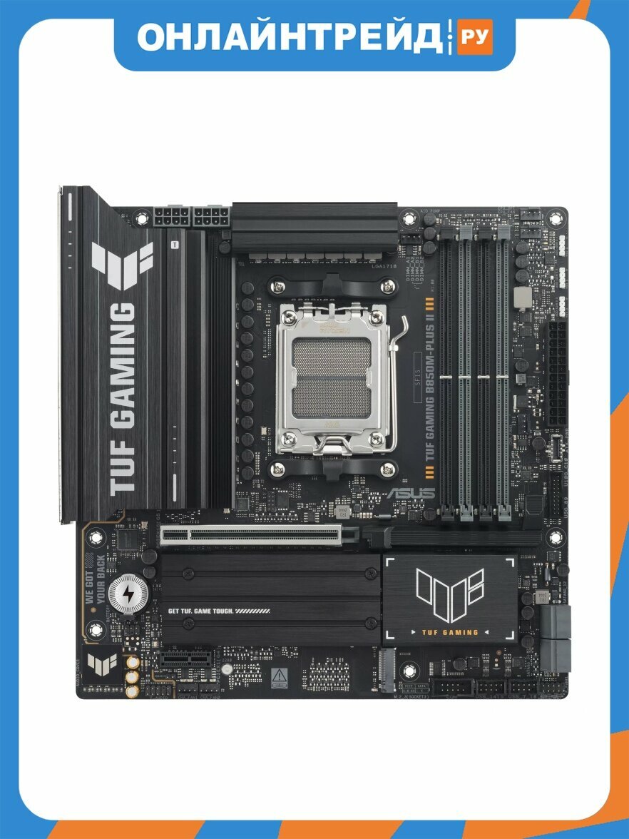 Материнская плата Asus TUF GAMING B850M-PLUS II (AM5, mATX)