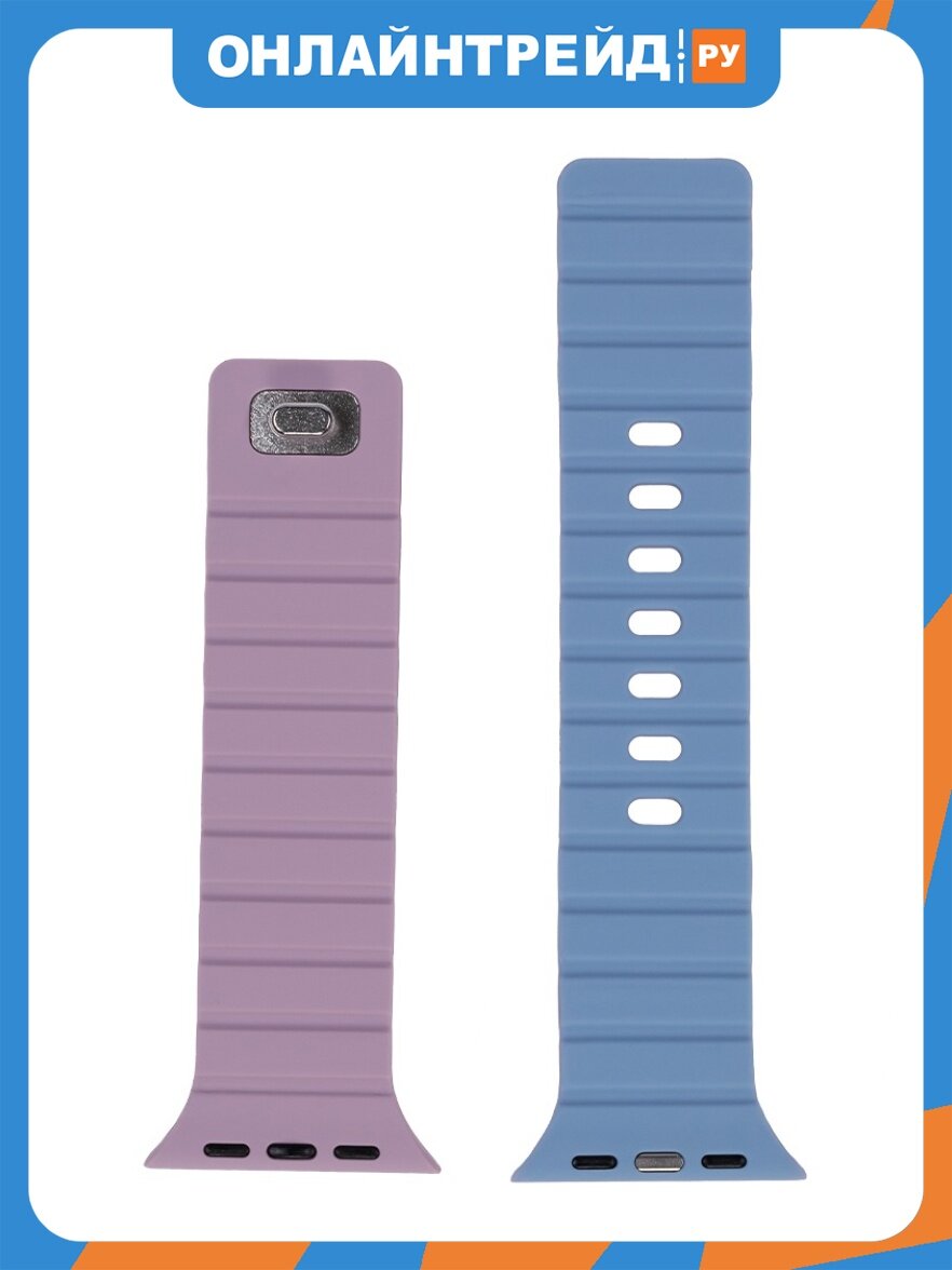 Силиконовый ремешок Zibelino Soft Touch для Apple Watch 42/44/45/49 мм (M/L) с металлической, магнитной застежкой (лилово-голубой)