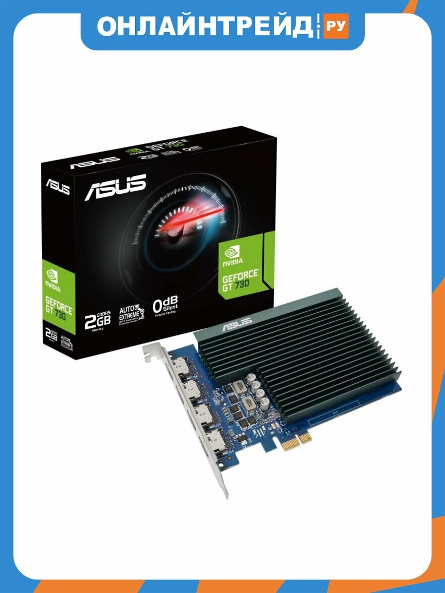 Видеокарта Asus GeForce GT 730 Silent 2G, GT730-4H-SL-2GD5