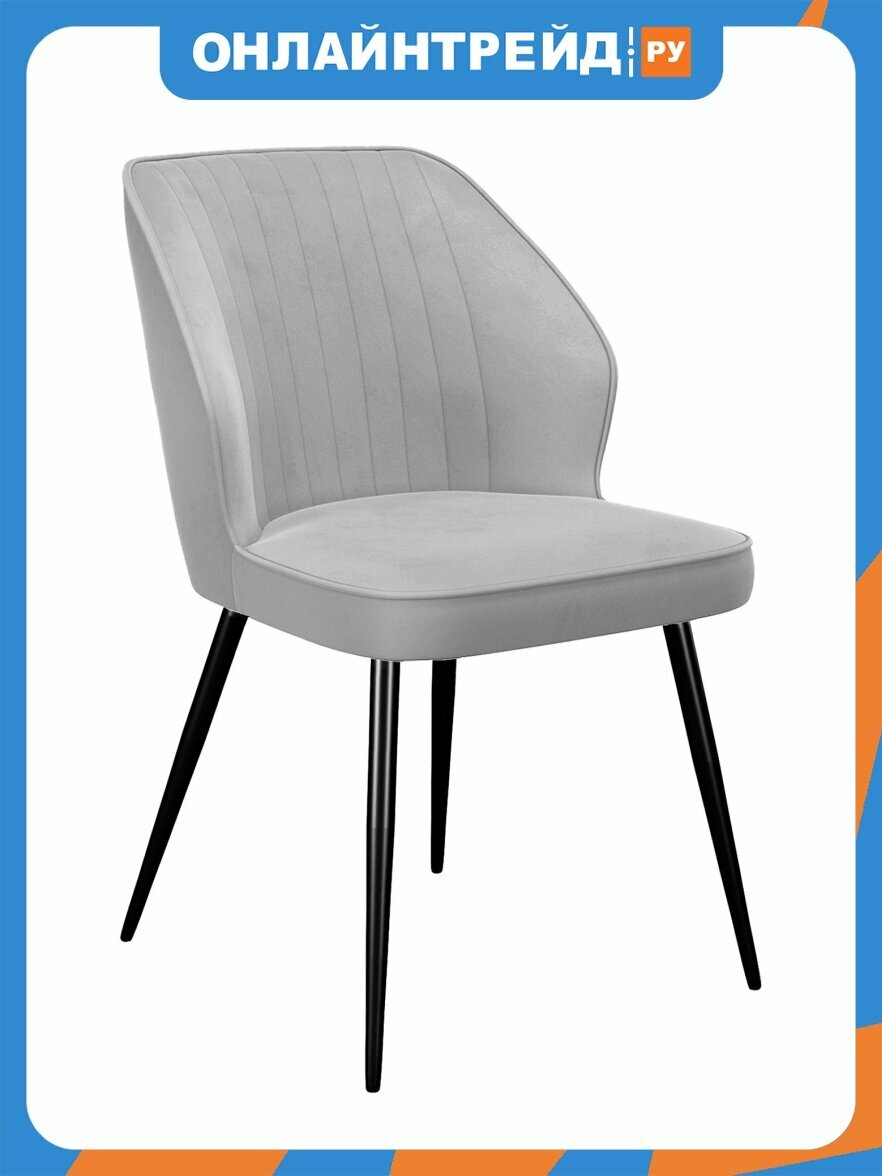Стул Dikline 222 B22 GREY, ножки черные