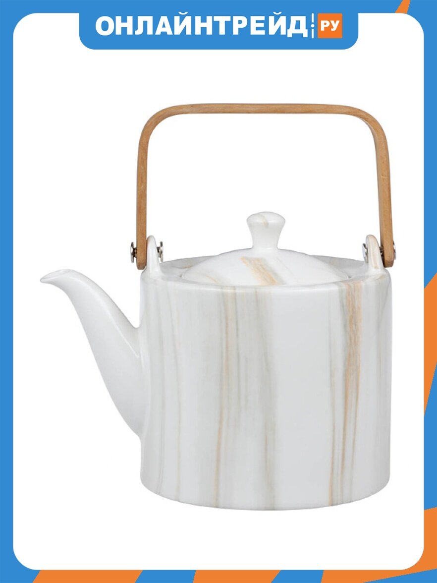Чайник Home & Style "The Royal Marble" в индивидуальной упаковке, 0.8л